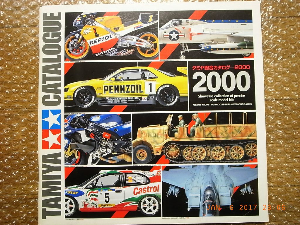 TAMIYA OFFICIAL SCALE MODEL KIT CATALOG 2000, JAPAN | RareBooksJapan.com