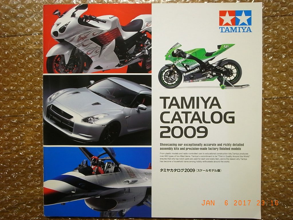 TAMIYA OFFICIAL SCALE MODEL KIT CATALOG 2009, JAPAN | RareBooksJapan.com