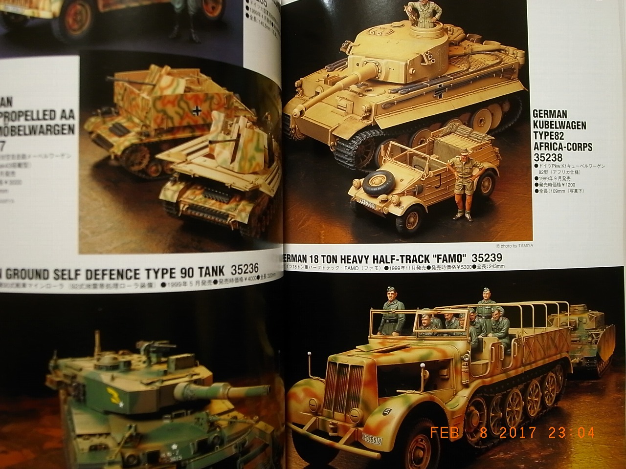 img_11901 | RareBooksJapan.com